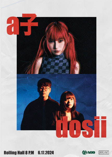 액팅 - a子 Ⅹ dosii Live [서울]